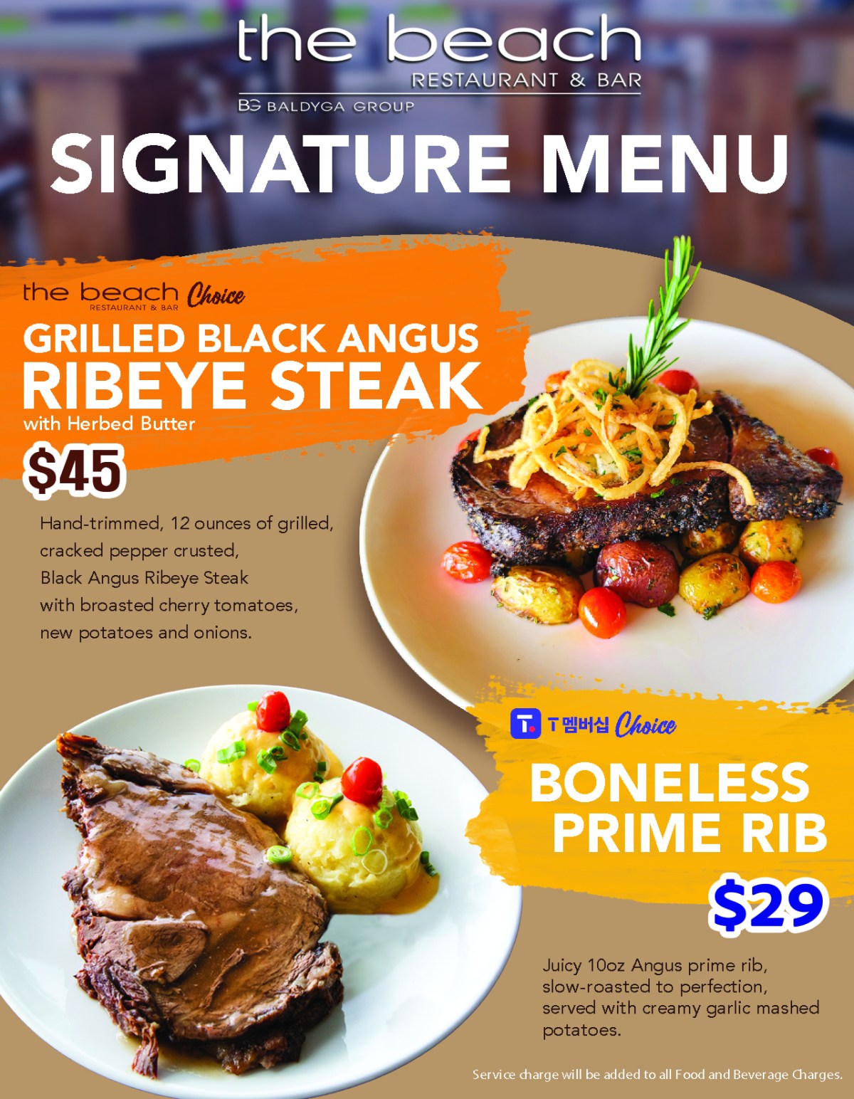 Guam's Largest Beach Bar Delicious Menu | The Beach